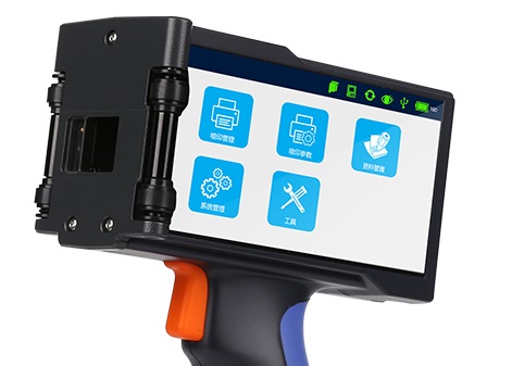 Sojet MoTix 1H Handheld Printing Inkjet Printer | NordSystems